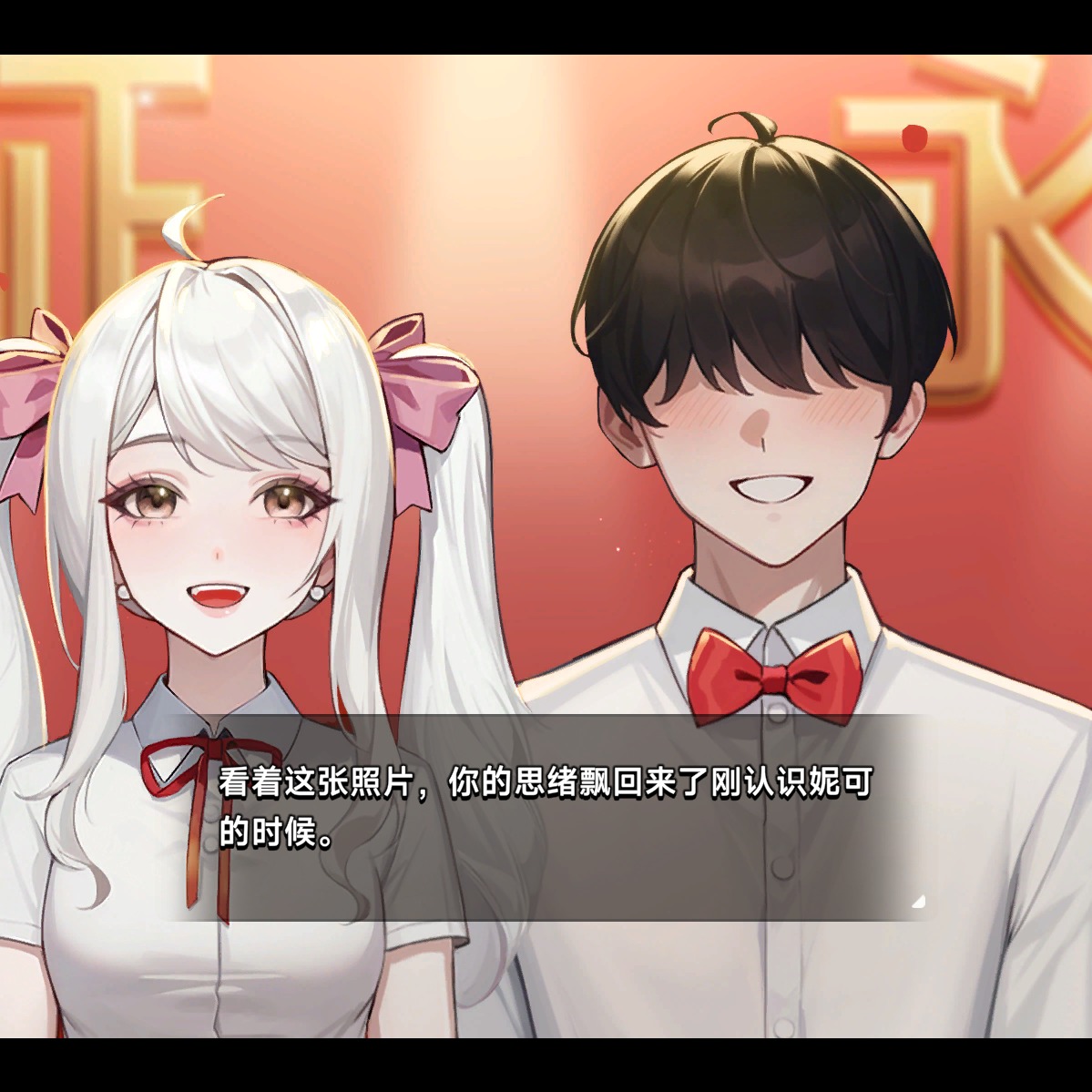 Fish Audio - 曼波 Voice Generator